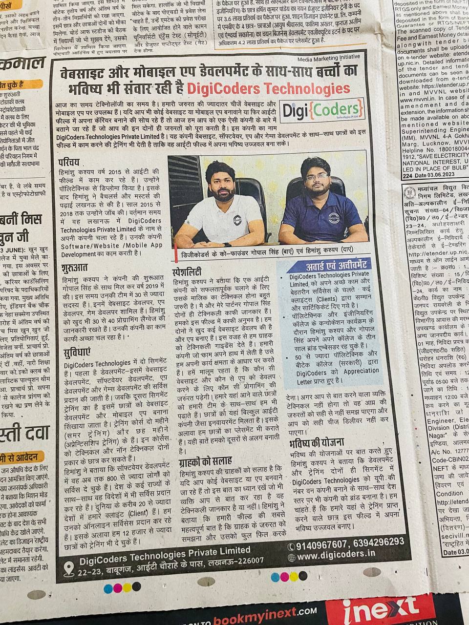 News Website Development Company in Lucknow - DigiCoders